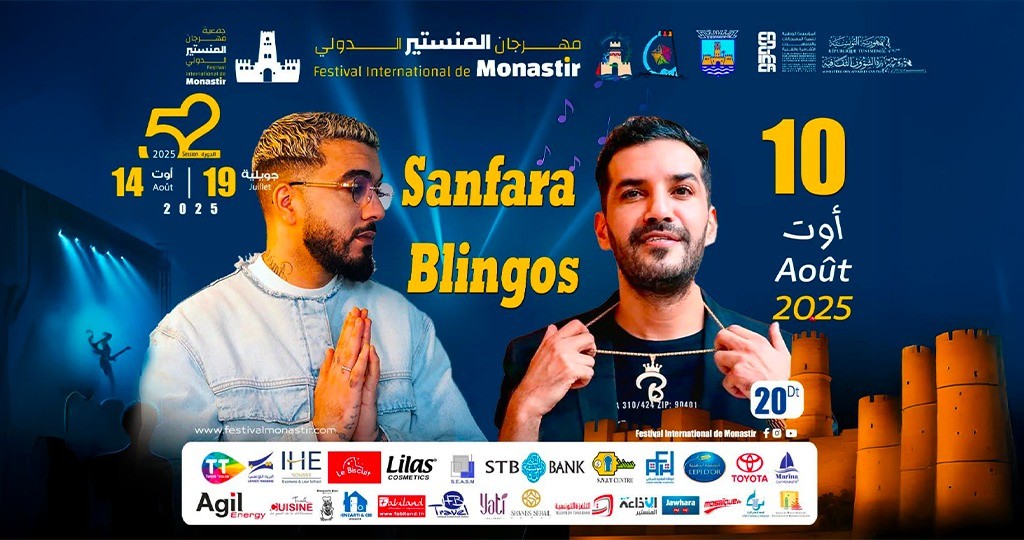 Sanfara - Blingos : Teskerti.Tn - N°1 du E-Ticket en Tunisie.