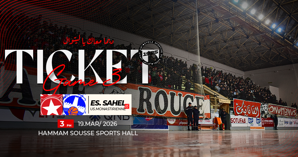 3ème match Basketball de 1/2 final championnat ESS vs USMO : Teskerti ...