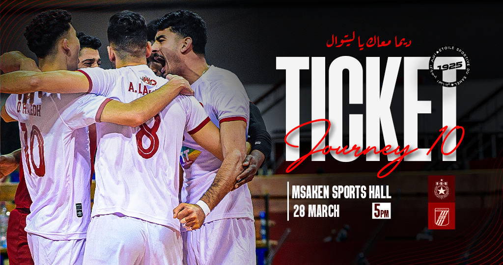 Championnat de Tunisie de Volleyball : ESS VS CSS : Teskerti.Tn - N°1 ...
